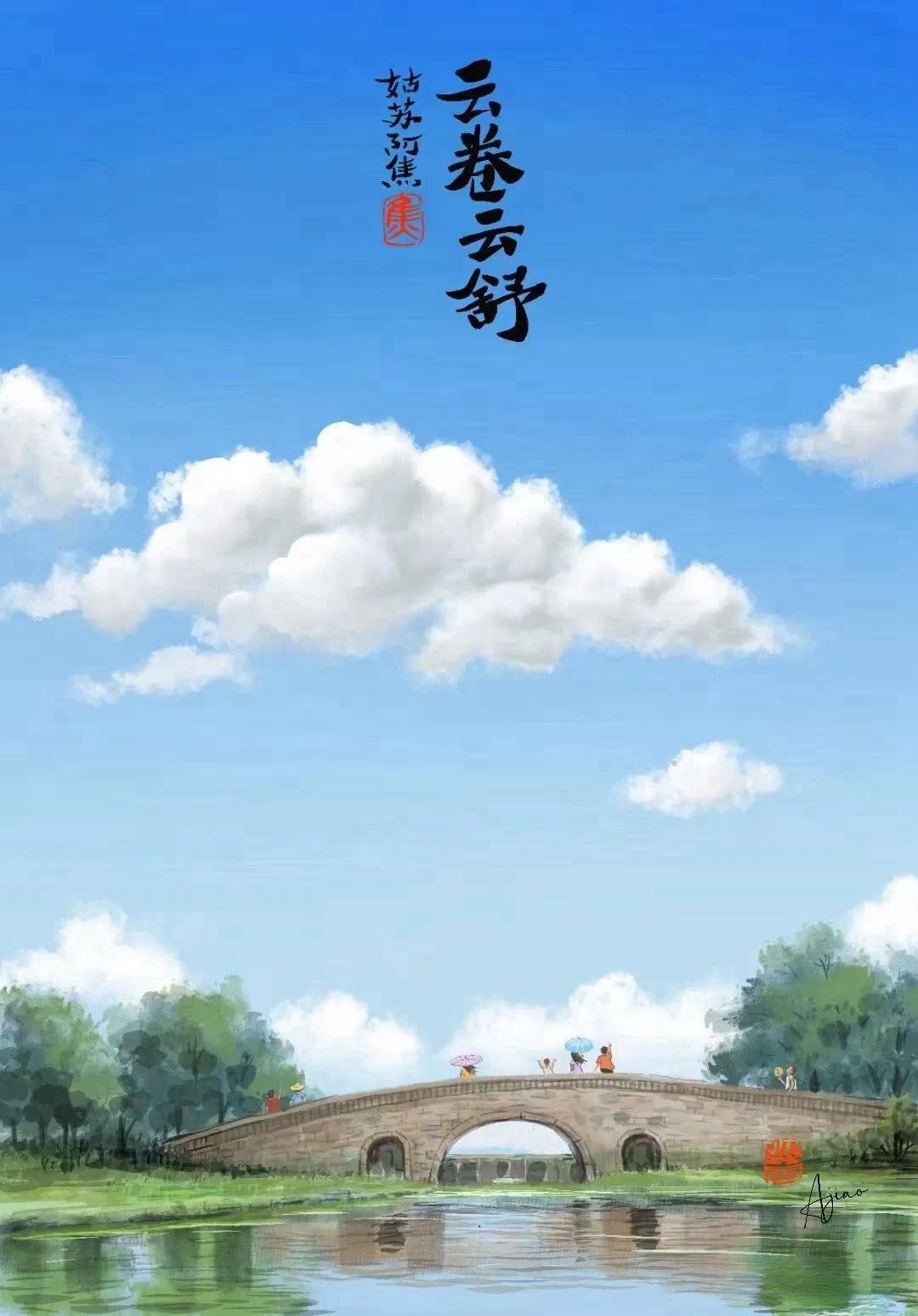 2022的夏天-GameMale