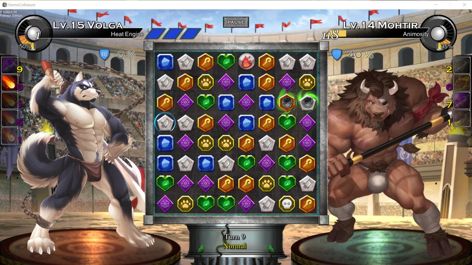 kemo coliseum - 墨飛的日志-GameMale