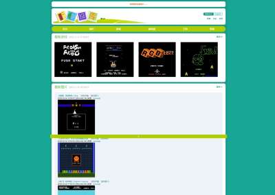 GameMale - 最新游戏MOD资源交流论坛,单机游戏补丁下载,游戏玩家聚集地！