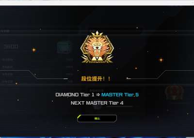 GameMale - 最新游戏MOD资源交流论坛,单机游戏补丁下载,游戏玩家聚集地！