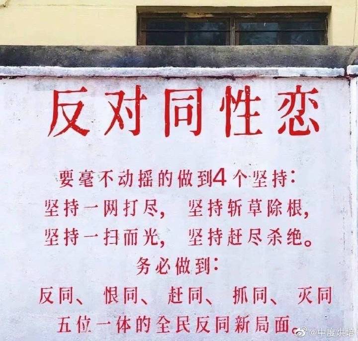 直男戒断所——直男的球鞋虽好，小心真菌感染哦 - 五花八门 - GameMale最新游戏MOD资源交流论坛！